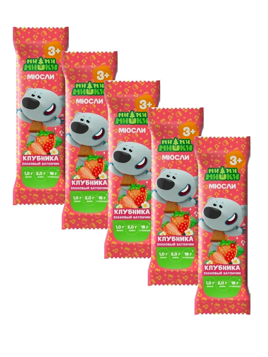 Батончик-мюсли злаковый Ми-Ми-Мишки Клубника 24 гр. х 5 шт.