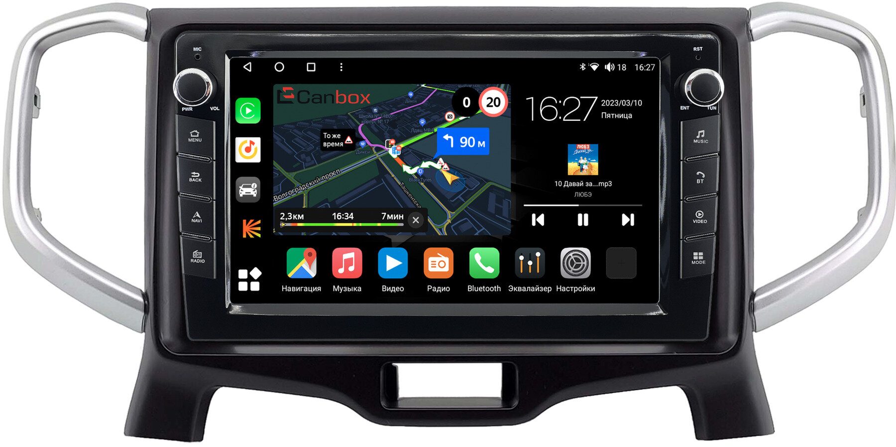 Штатная магнитола Suzuki Solio 3 2015-2020 (матовая) Canbox M-Line 7821-9-3107 Android 10 (4G-SIM, 2/32, DSP, IPS) С крутилками