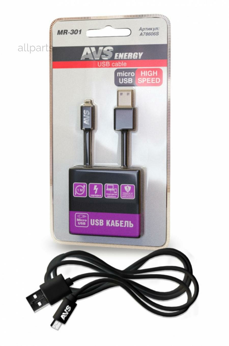 AVS A78606S кабель! micro USB, 1м, блистер\