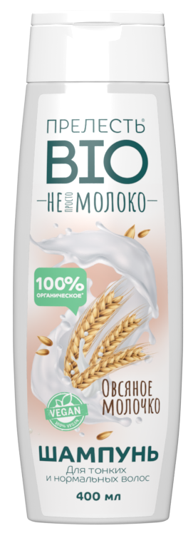 Шампунь для волос прелесть БИО 400мл Овсяное молочко для всех типов волос NEW