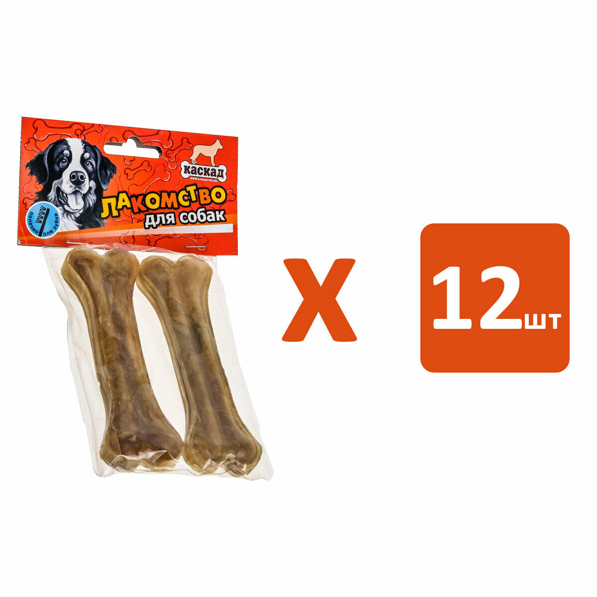 Лакомство каскад для собак кости из жил 13 см пакет уп. 2 шт (90 гр х 12 шт)