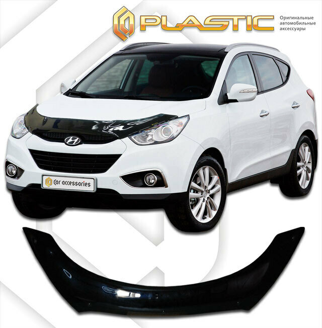 Дефлектор капота Hyundai ix35 I поколение LM 2010-2015 Classic черный exclusive