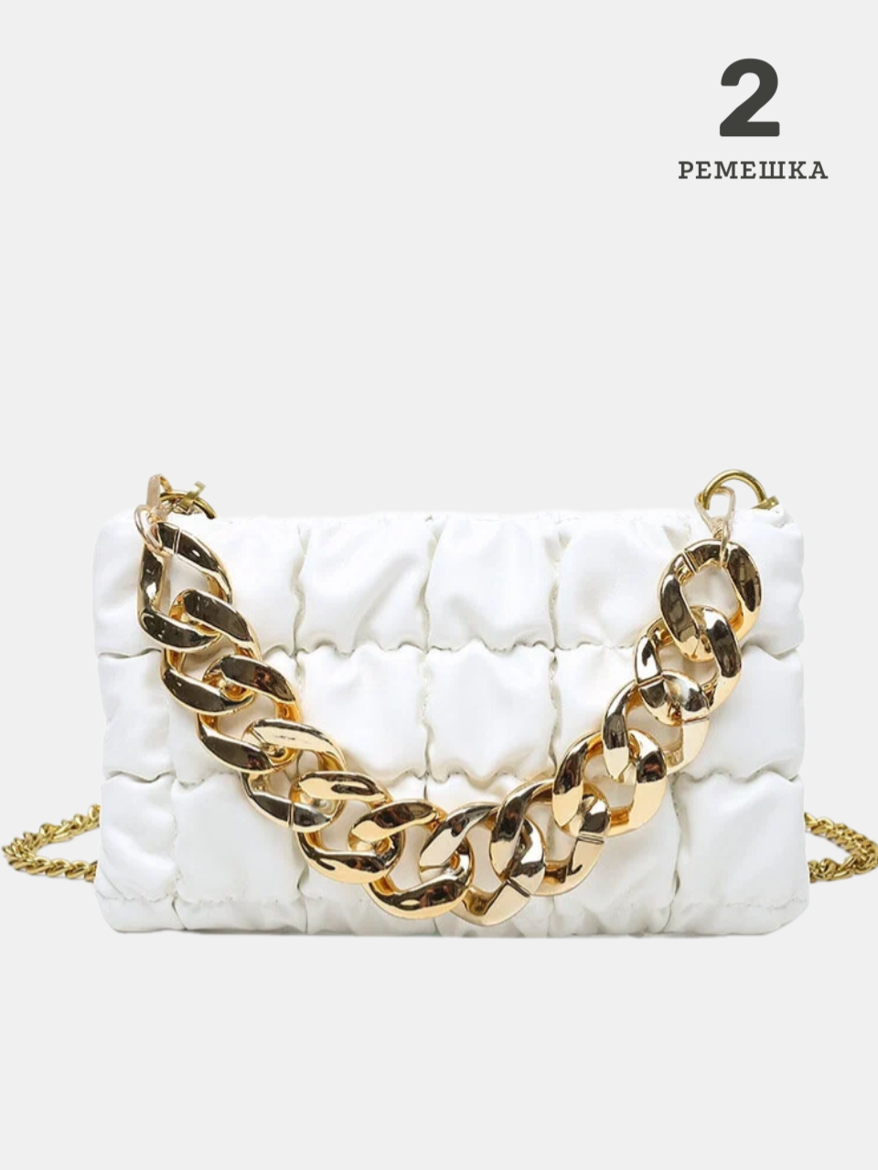 Сумка клатч