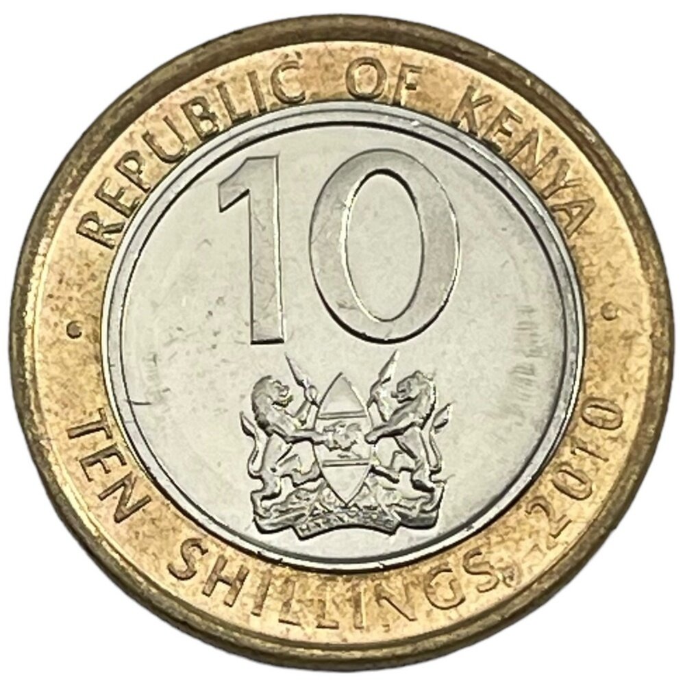 Кения 10 шиллингов 2010 г.