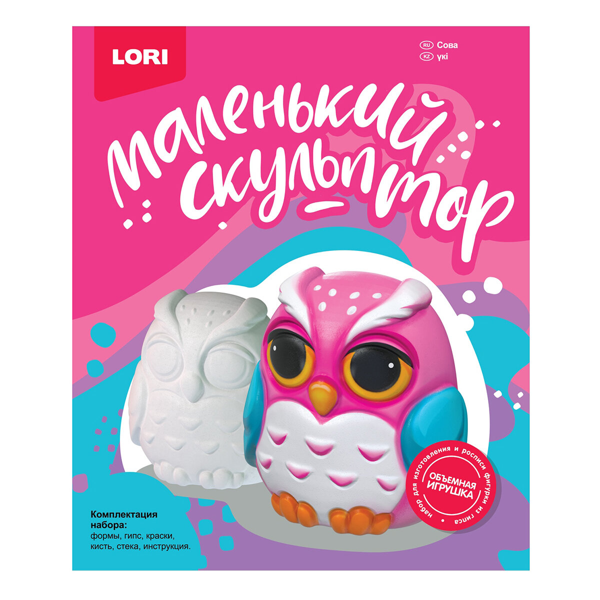 Lori Маленький скульптор Сова набор для лепки декоративной птицы для детей