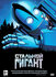 Стальной гигант (DVD)