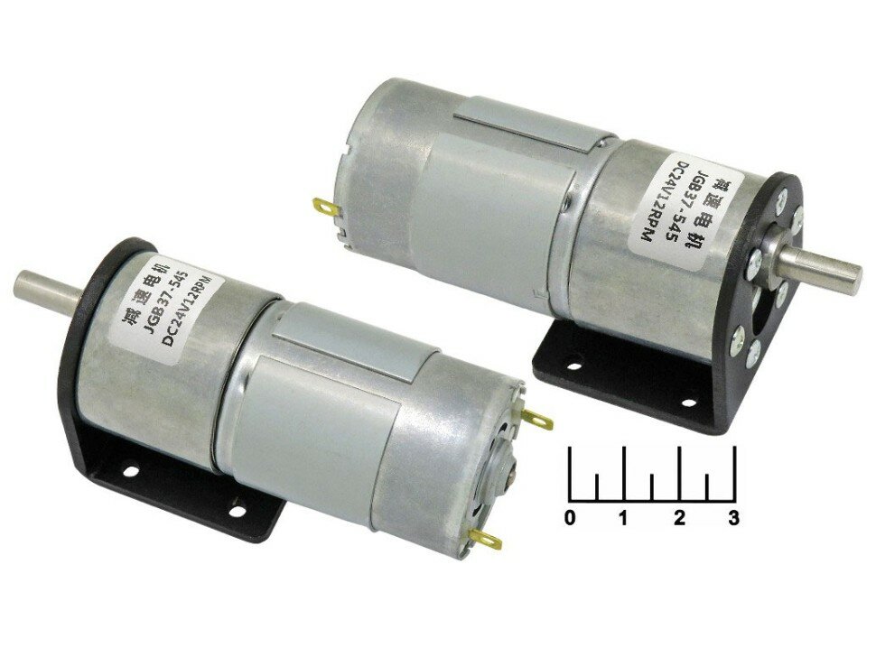 Мотор-редуктор 24V 12RPM JGB37-545