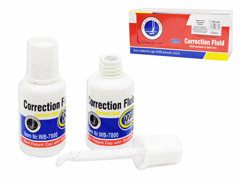 Корректирующая жидкость с кисточкой , 20мл