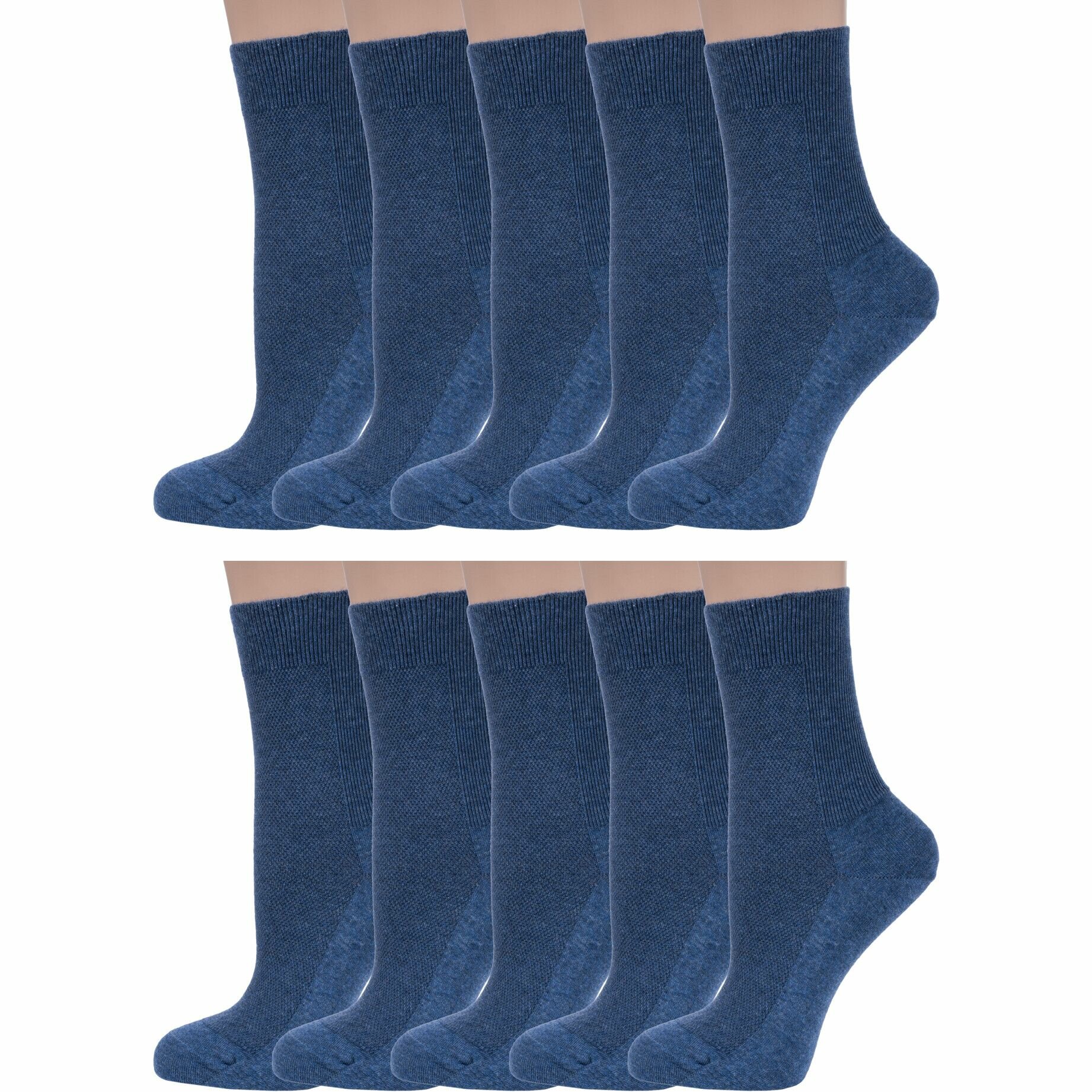 Носки Dr. Feet, комплект