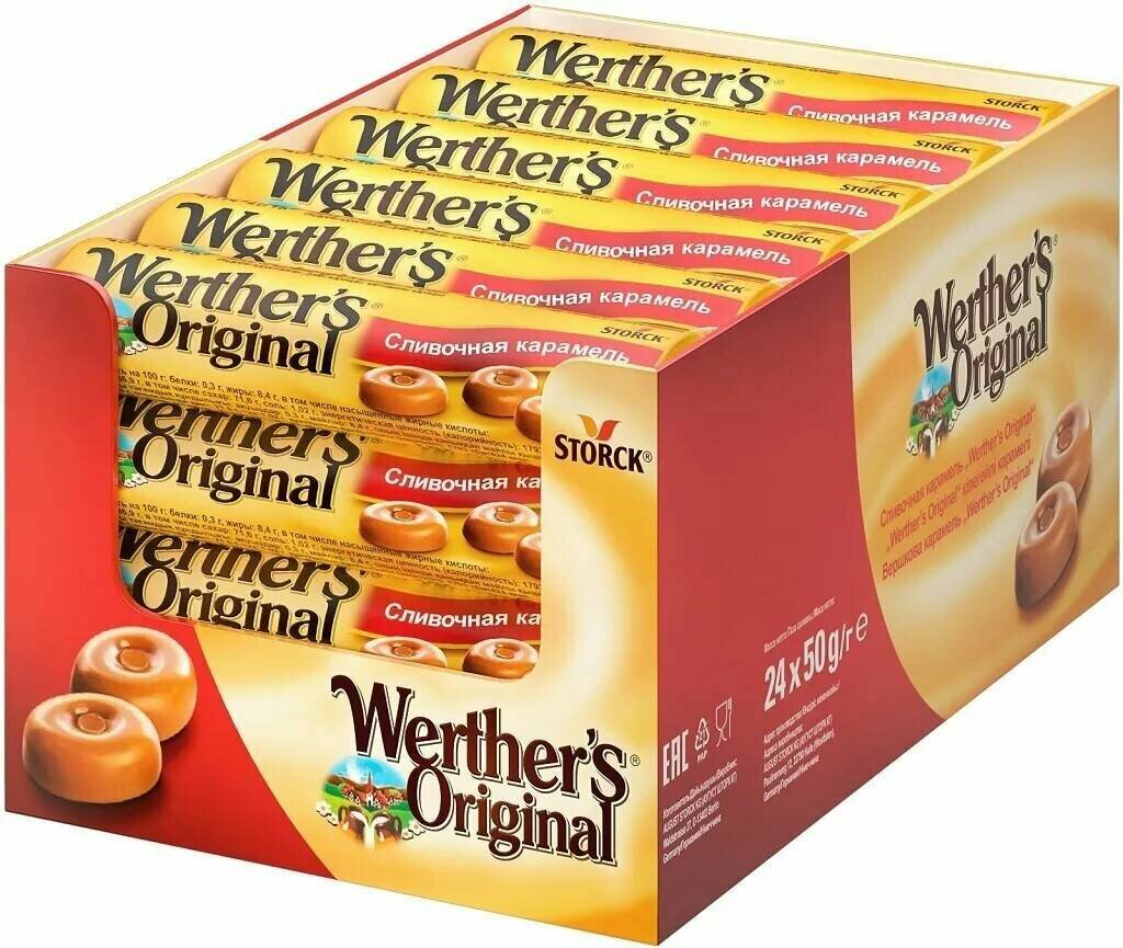 Конфеты Werther's OriginaI Cливочная карамель 24 шт х 50 гр (Германия)