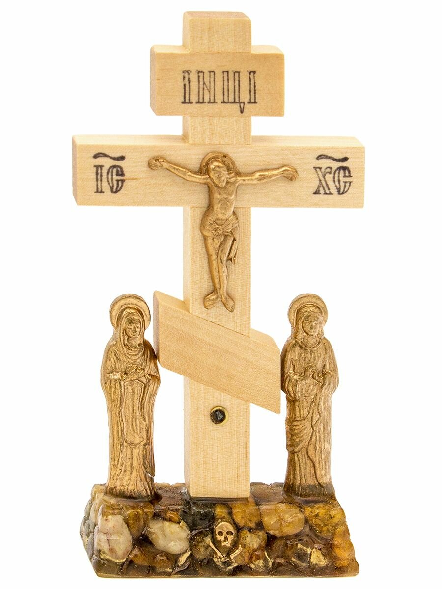 Крест с частицей земли Иерусалима 14,5 см