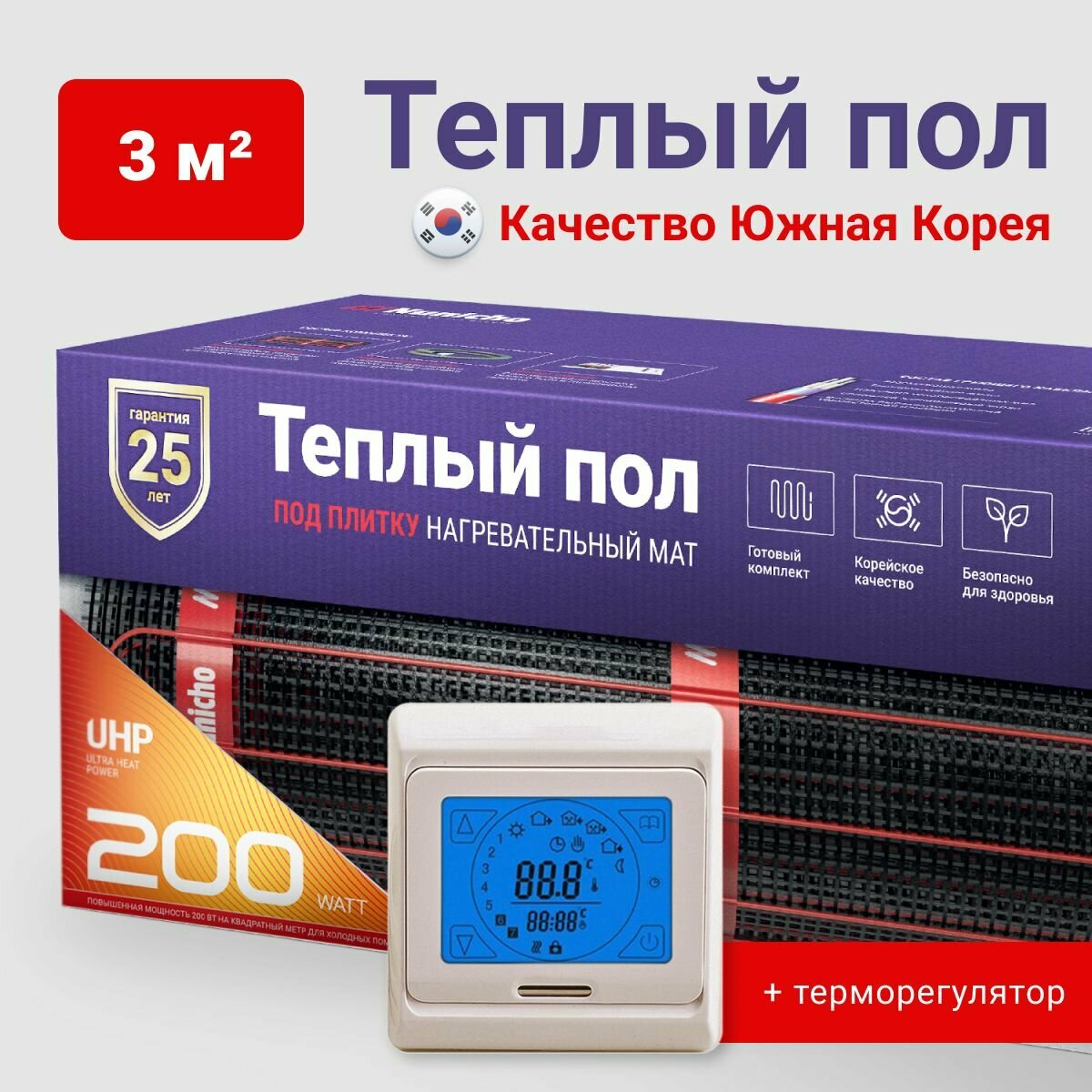 Теплый пол электрический под плитку 3 м2 Nunicho 200 Вт/м2 с терморегулятором сенсорным бежевым, нагревательный мат