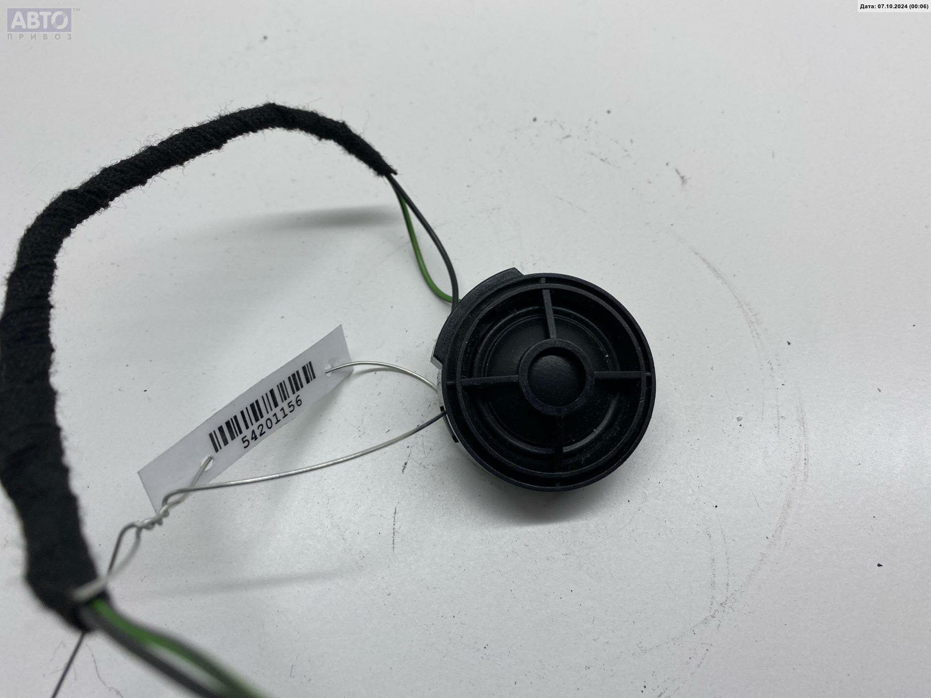 Динамик высокочастотный (пищалка) Audi A6 C5 (1997-2005)