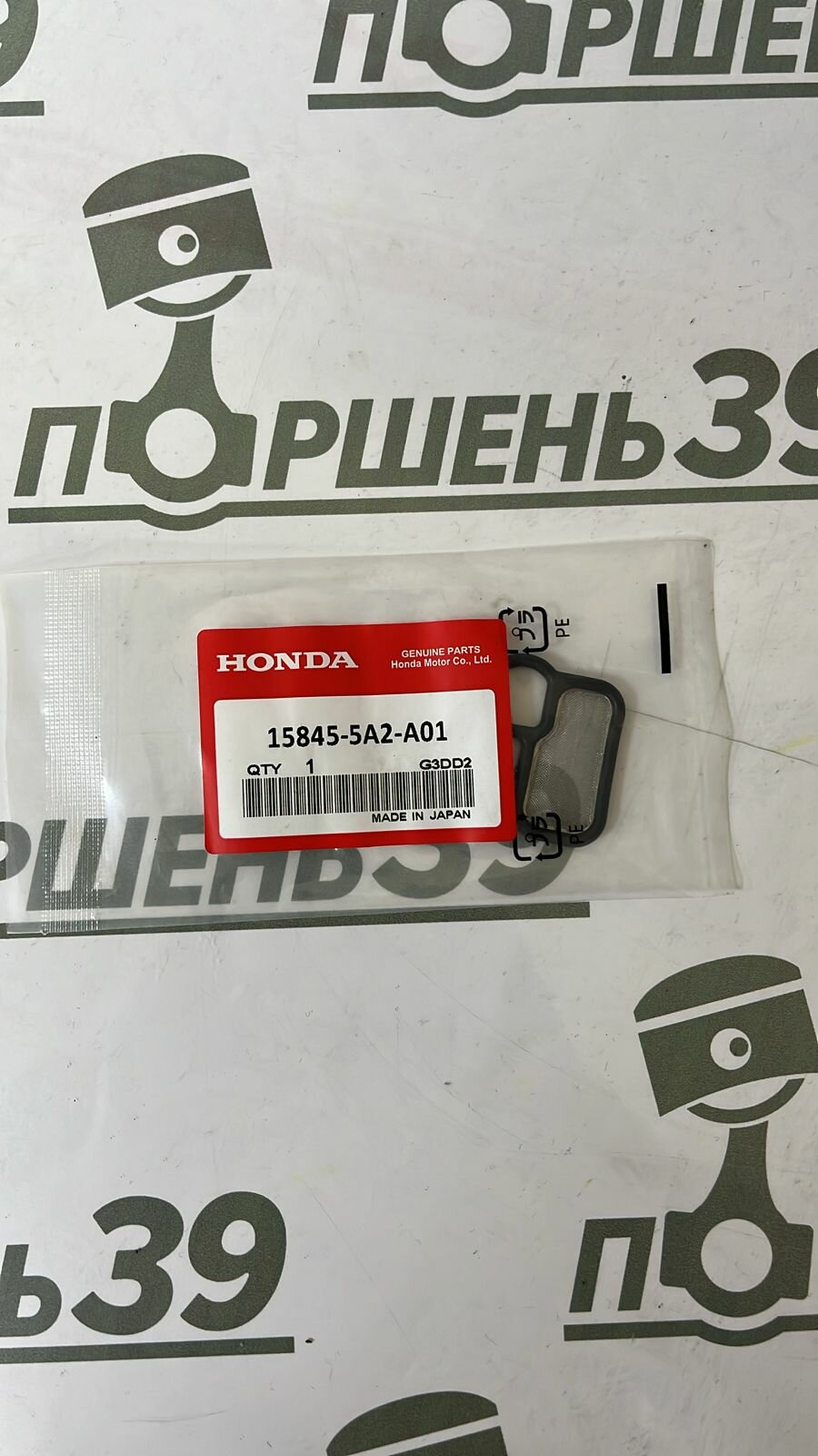 Прокладка клапана VTEC для Honda Accord 9 и CR-V K24W2