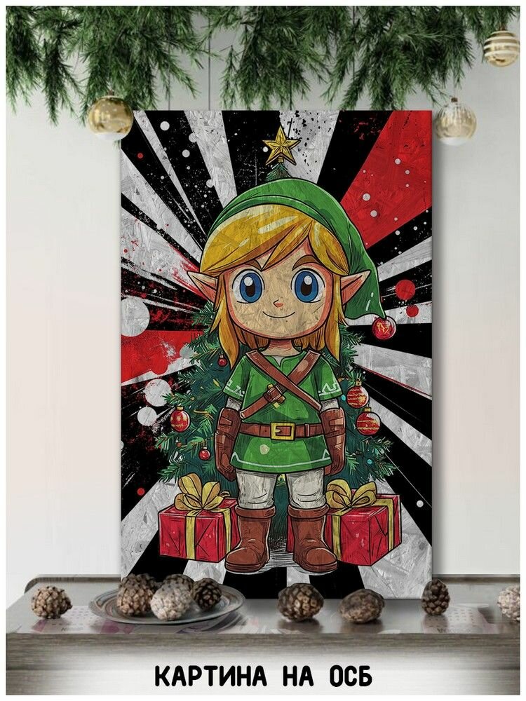 Картина интерьерная на рельефной доске Новый год игра Legend of Zelda (Линк, Зельда, switch, PS, PC, XBOX) - 16044 В