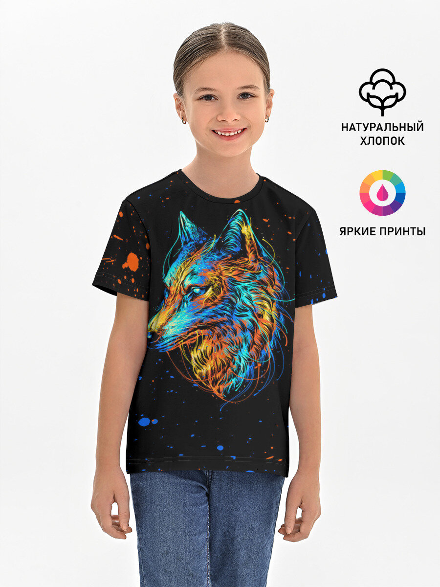 Футболка хлопковая детская КРАСОЧНЫЙ ВОЛК