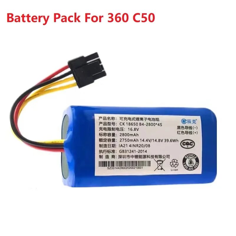 Новый 14,4 V 2800mAh литий-ионный аккумулятор для 360 C50 аксессуары для робота-пылесоса
