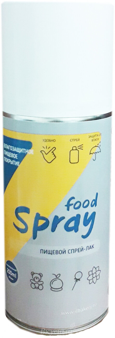 Кондитерский лак-спрей Food spray, 200 мл. (Набор из 1 шт.)