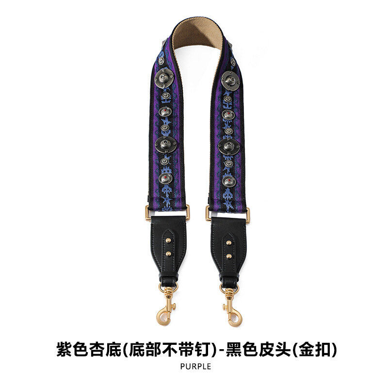 Ремень для седельной сумки Ma Huangshi MHS-F-64, кожаный, с заклепками