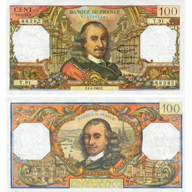 100 франков 1965 Франция, сувенирная копия, банкноты и купюры редкие коллекционные