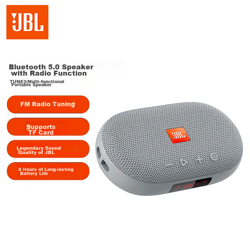 JBL TUNE3 Bluetooth-колонка с TF-картой FM-радио Портативная наружная серая колонка Цвет：Bluetooth обновленный большой