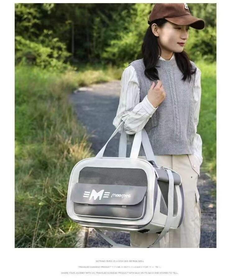 Сумка переноска PETSTREET для кошек, собак мелких пород, животных до 10 кг.