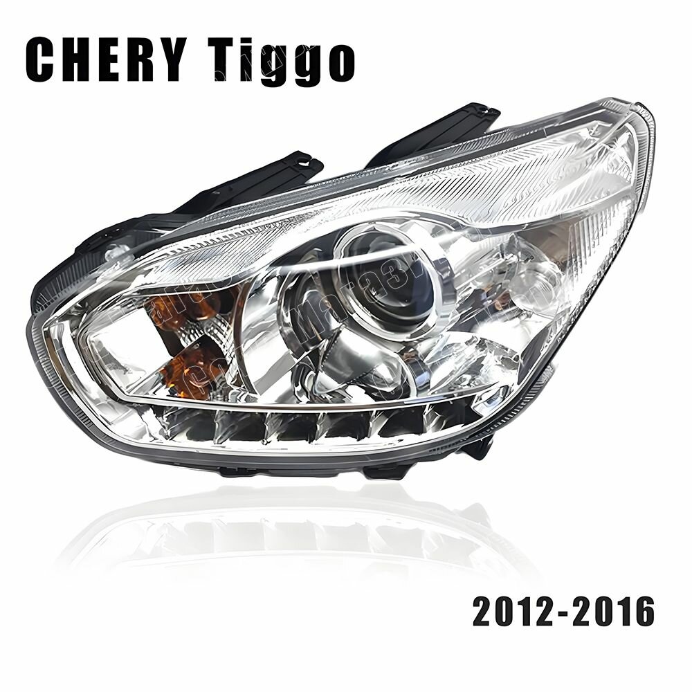 Фара передняя левая для Чери Тигго Т11 FLChery Tiggo T11 FL2012-2016 С корректором