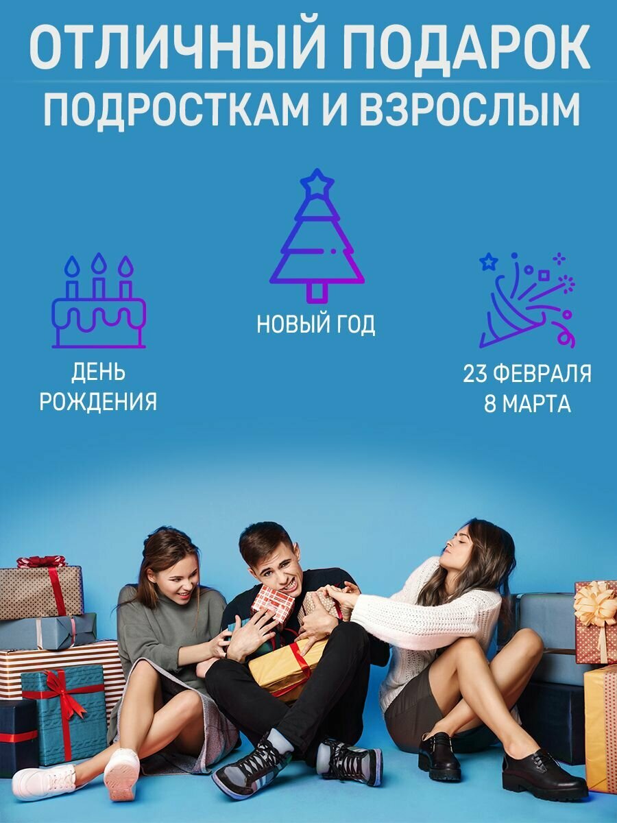 Конструктор электронный — фото 1