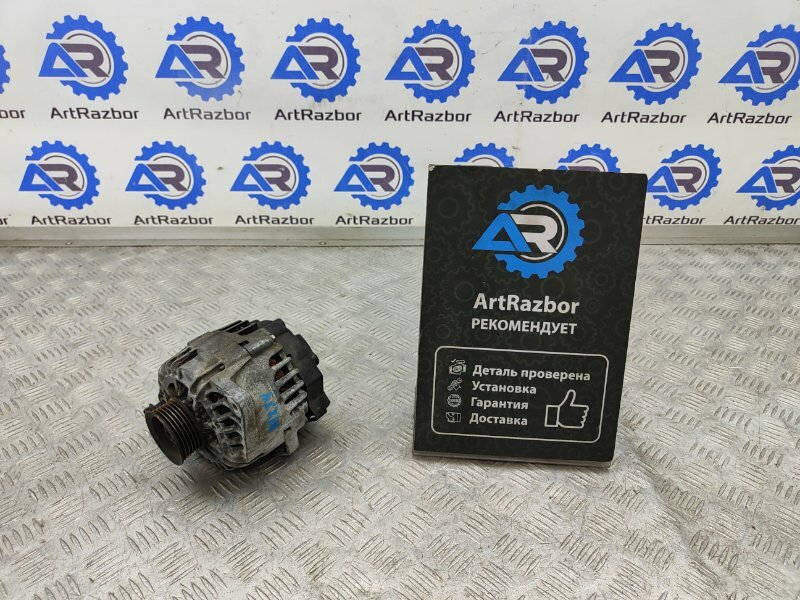 Б/У Генератор Kia Sportage 3 SL / Киа Спортейдж 3 SL 1.6 G4FD 135 Л.С 2012