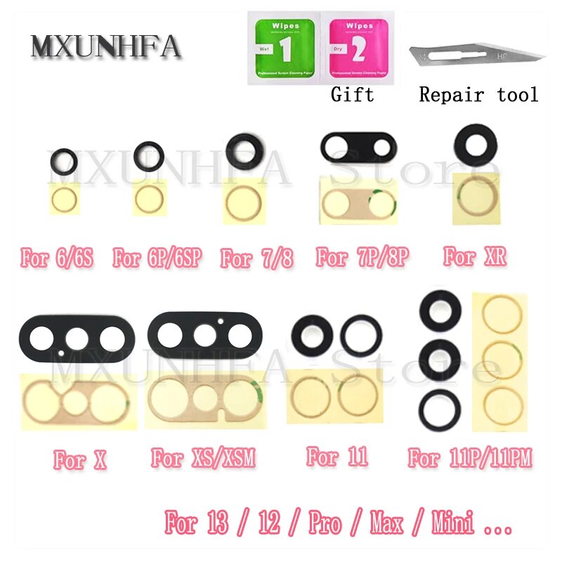 1 компл. Объектив задней камеры для iPhone 11 12 13 Pro Max Mini 7 8 Plus X XR XS заднее стекло крышка кольцо с наклейкой инструменты Замена For iPhone 11