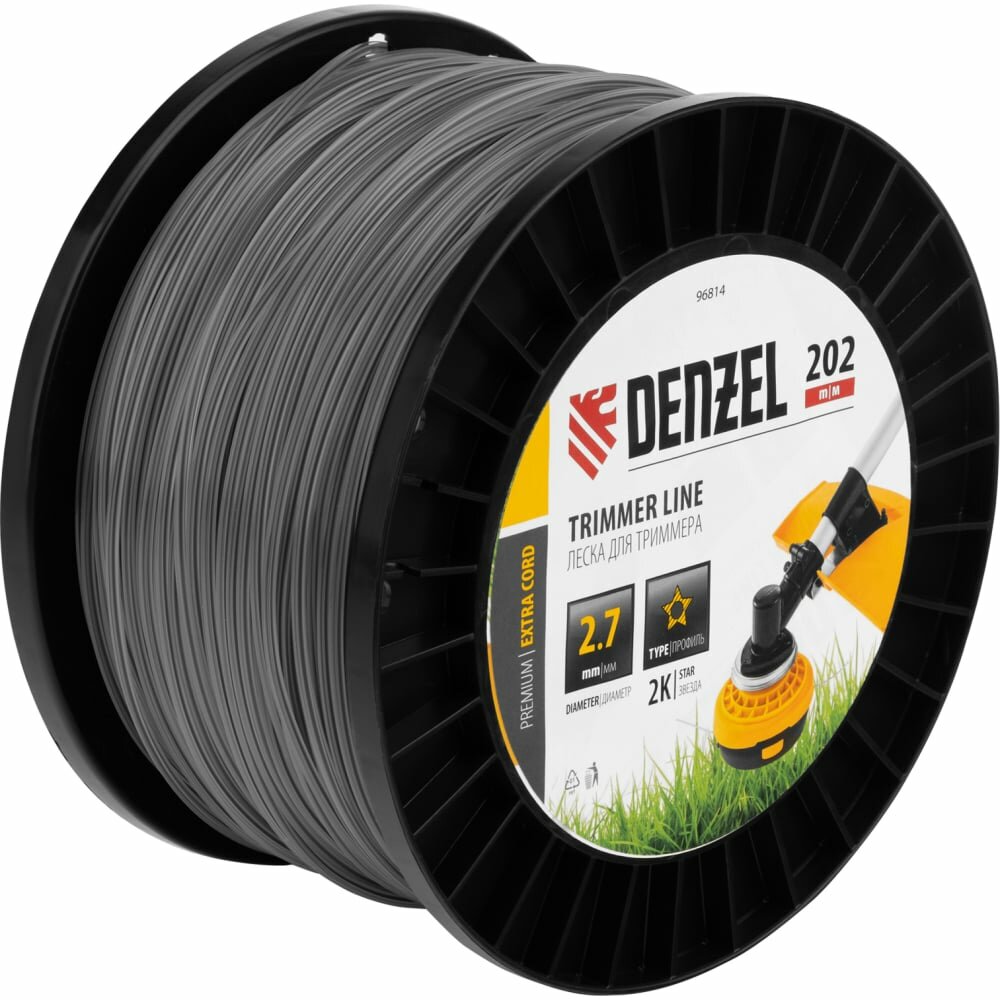 Леска двухкомпонентная EXTRA CORD (2.7 мм, 202 м, звезда, на DIN катушке) для триммера Denzel 96814