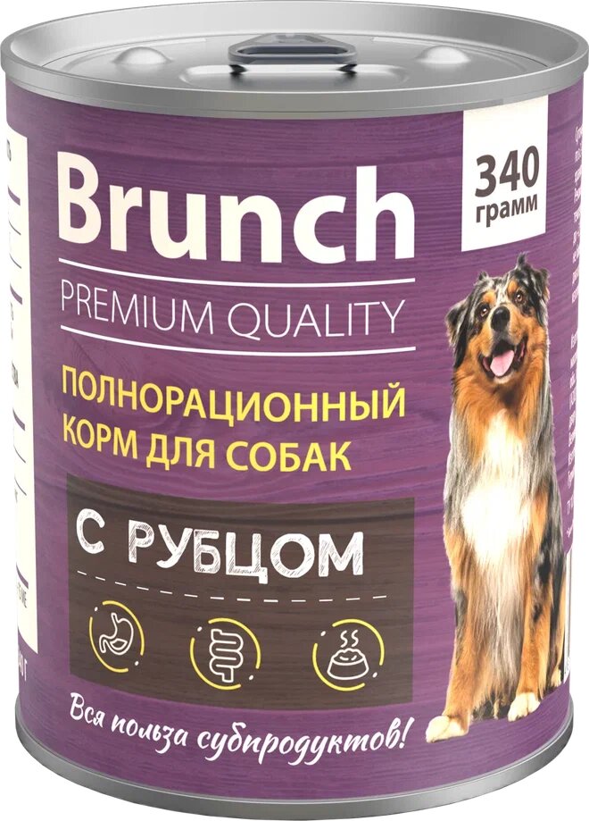 Корм влажный Brunch Premium Quality рубец для собак всех возрастов и пород (340 г)