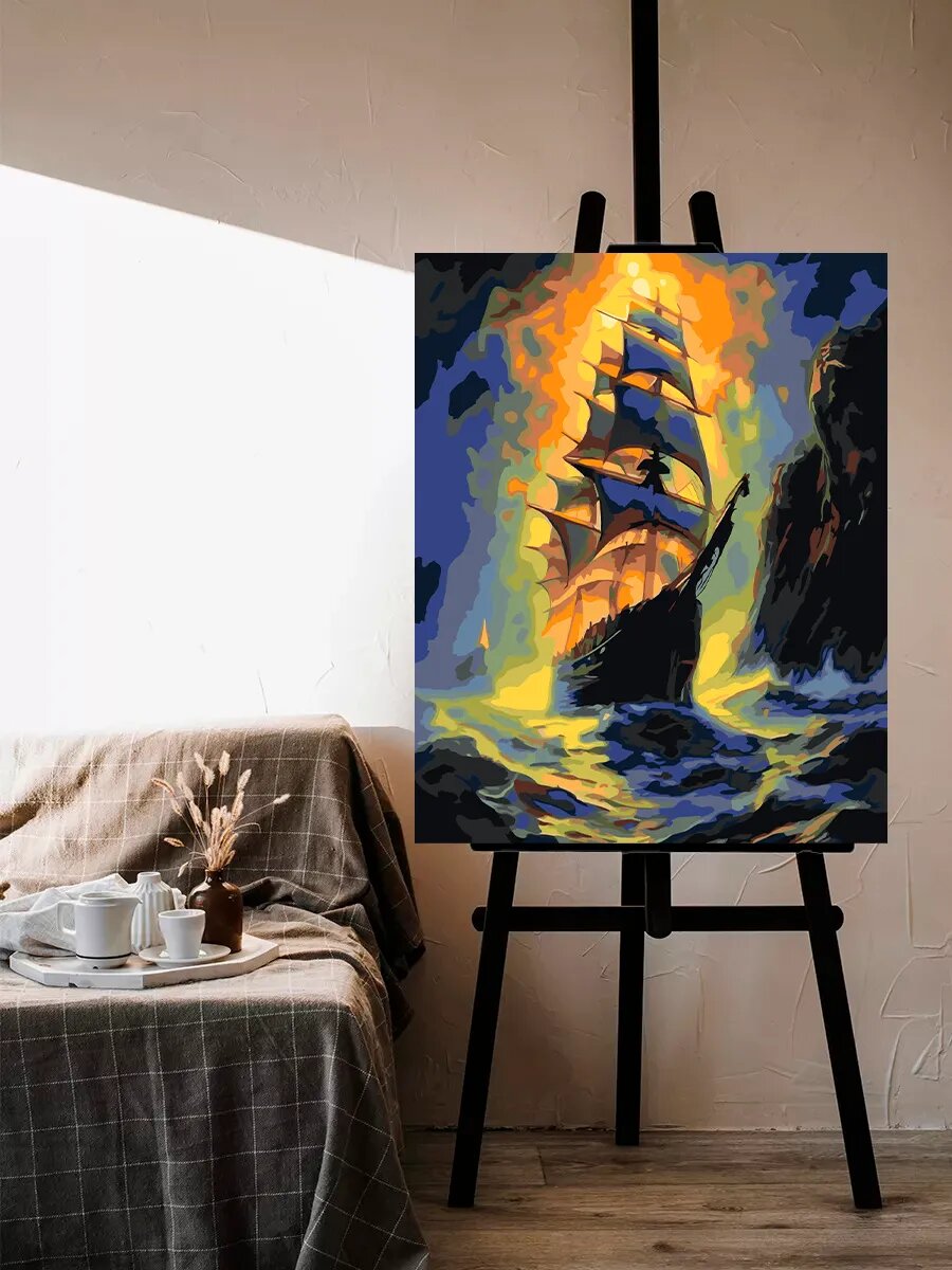 Картина по номерам Корабль