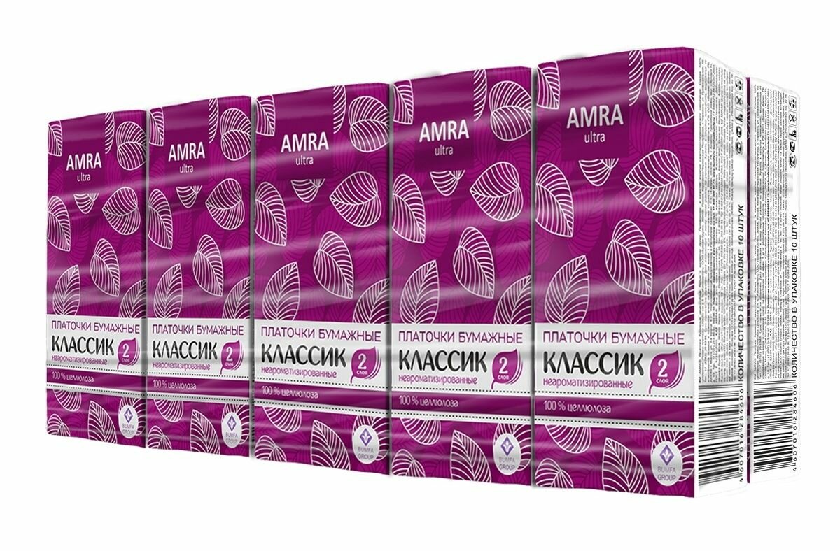 Платки носовые Amra 2-х слойные, белые не ароматизированные, 10 пачек по 10 листов (4607016284569)