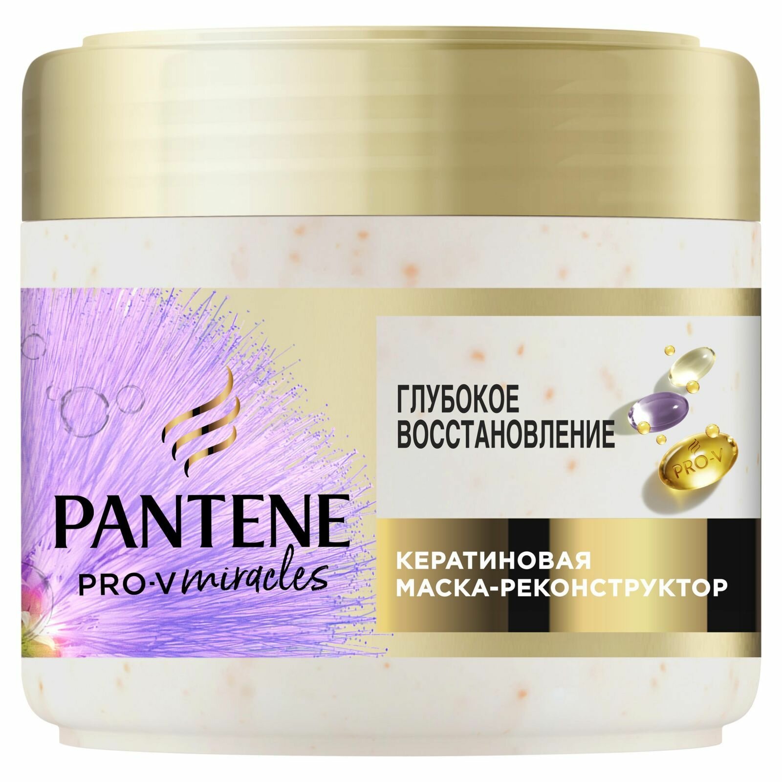 Маска для волос Pantene восстанавливающая Pro-V Miracles Глубокое Восстановление, 300 мл
