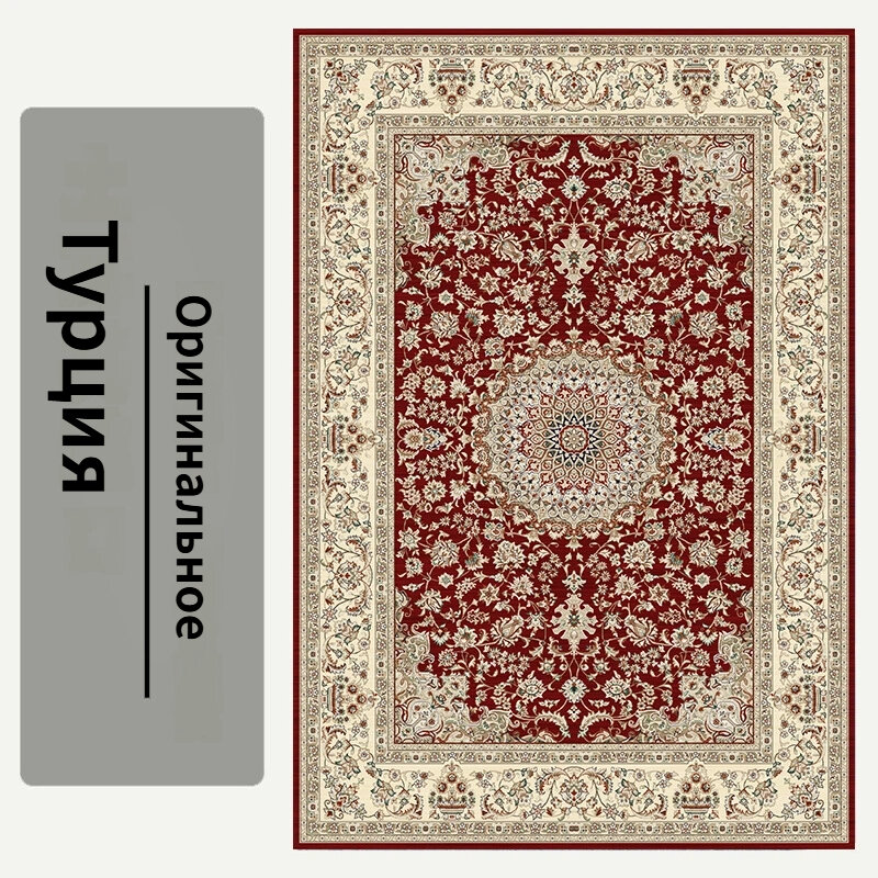 Ковер художественный, красный, поп-арт, ручной работы, 1.2 x 1.6 м