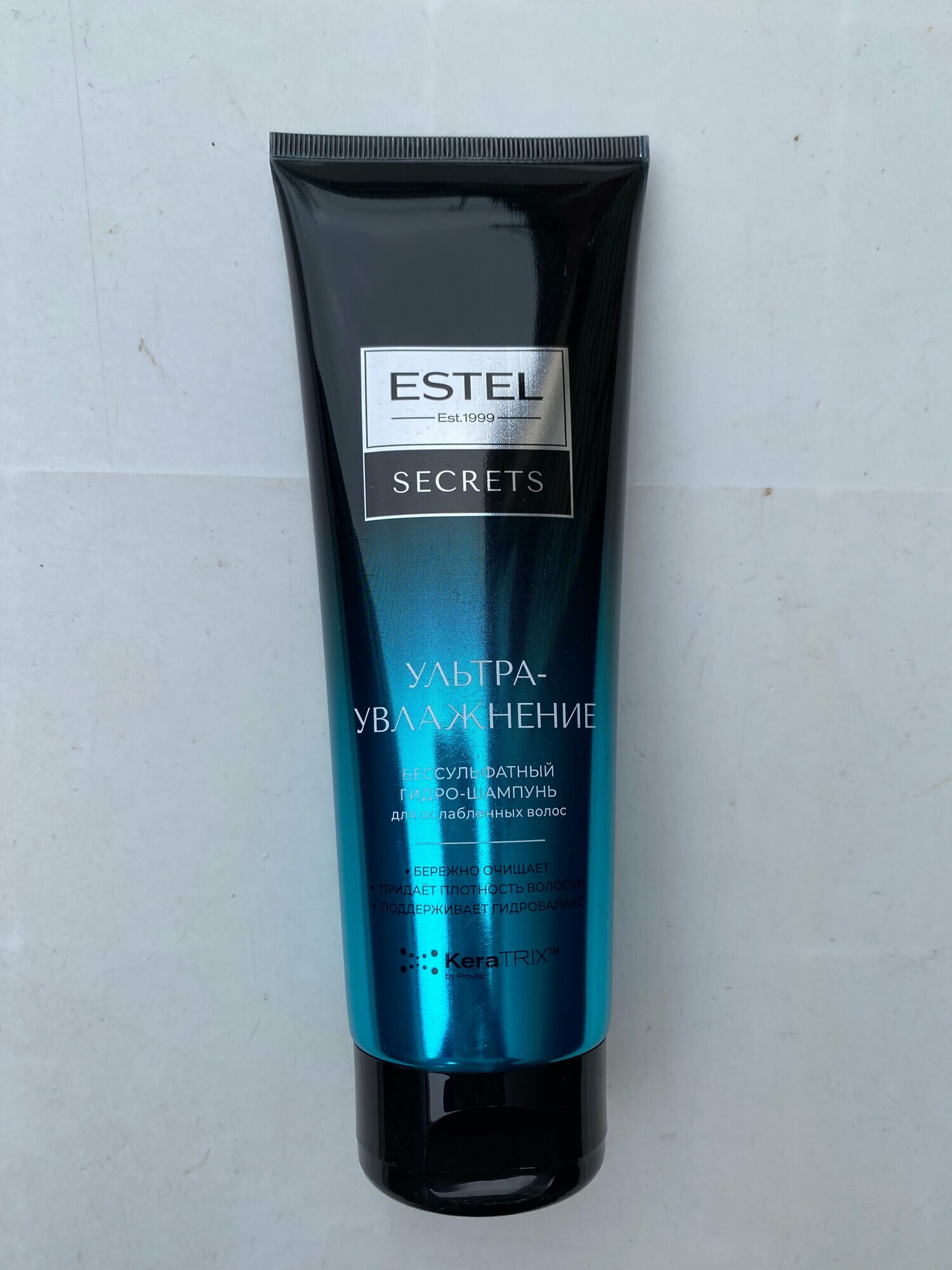 SECRETS ультраувлажнение Бессульфатный гидро-шампунь 250мл