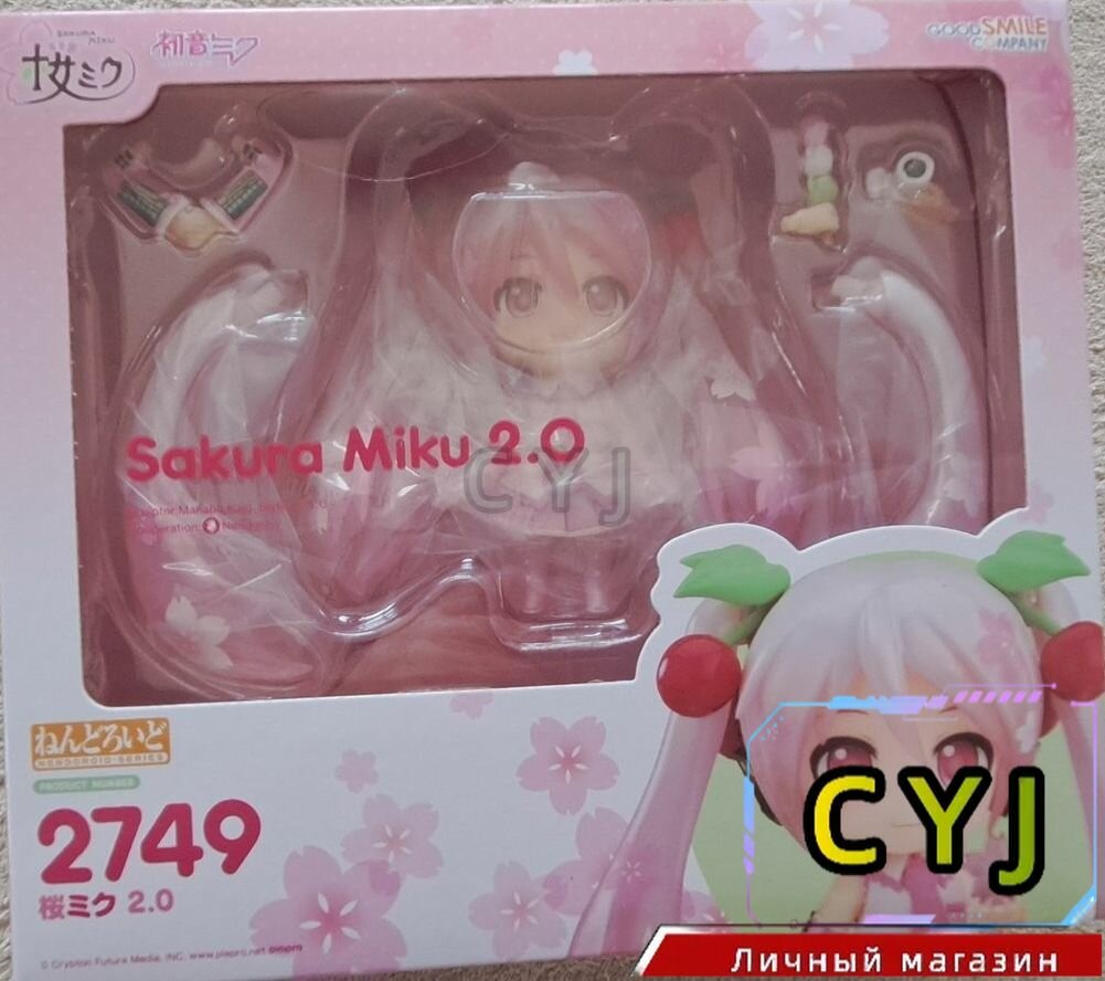 GSC Аниме Фигурка/NENDOROID#2749 Miku Sakura 2.0/CYJ