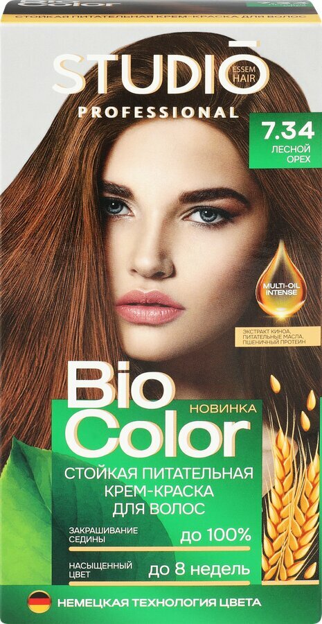 Краска для волос STUDIO Biocolor 7.34 Лесной орех, 50/50/15мл