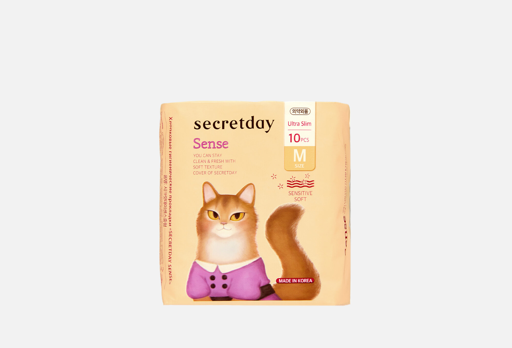 Гигиенические прокладки SECRET DAY Sense M
