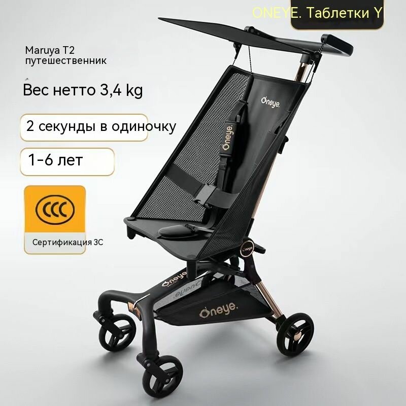 Ходунки-каталка детские