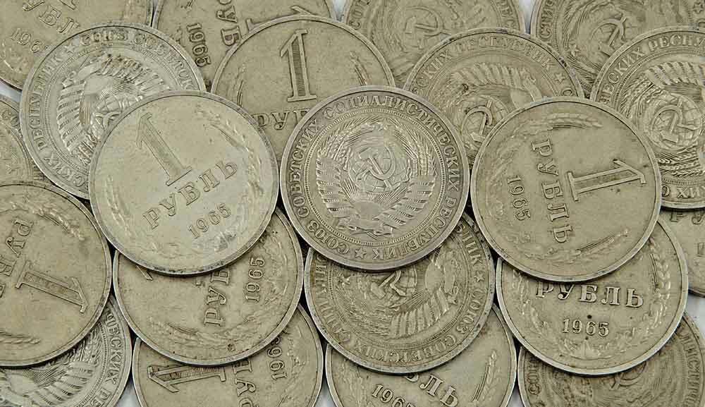1 рубль 1965 года - СССР — фото 1