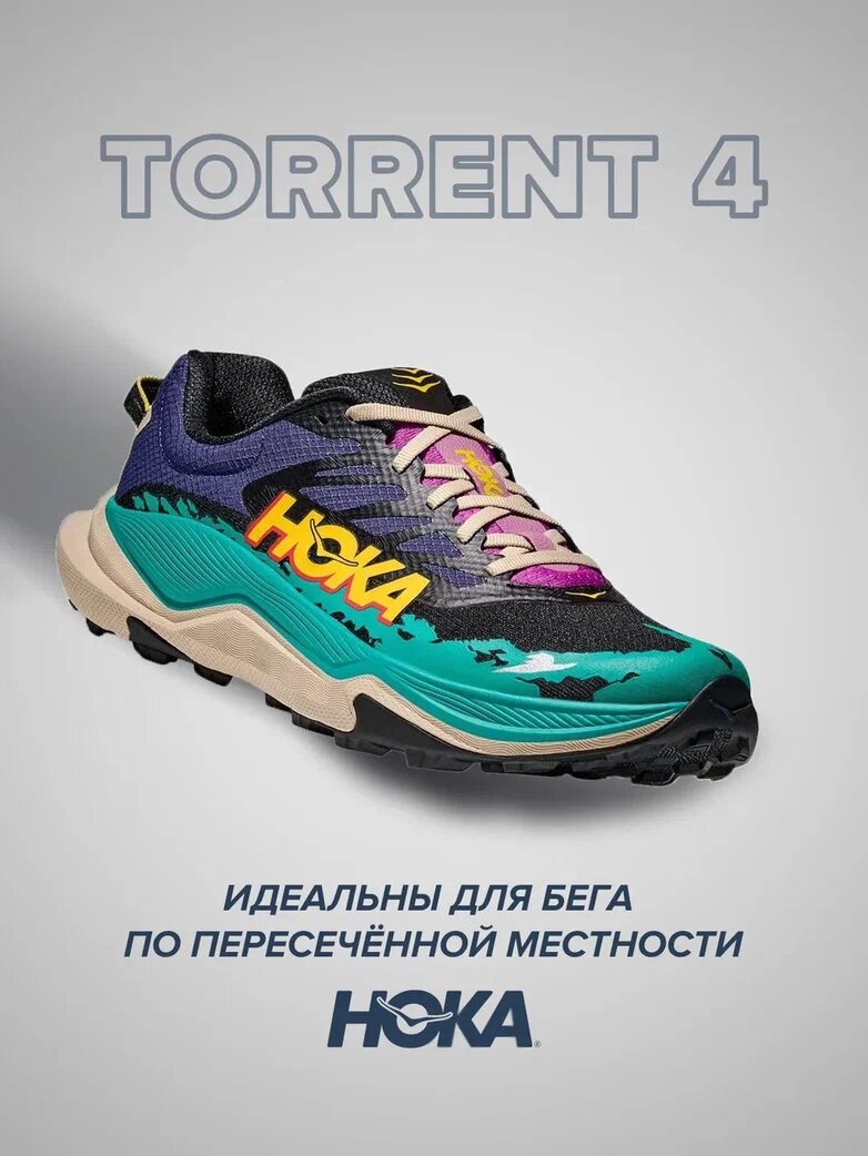 Кроссовки TORRENT 4