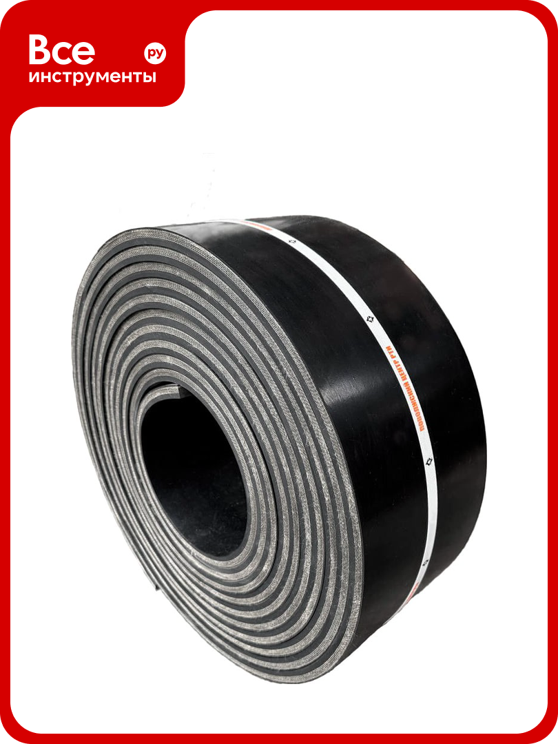 Конвейерная (транспортерная) лента под ворота ООО Поволжский центр РТИ длина 5 м, толщина 5-6 мм
