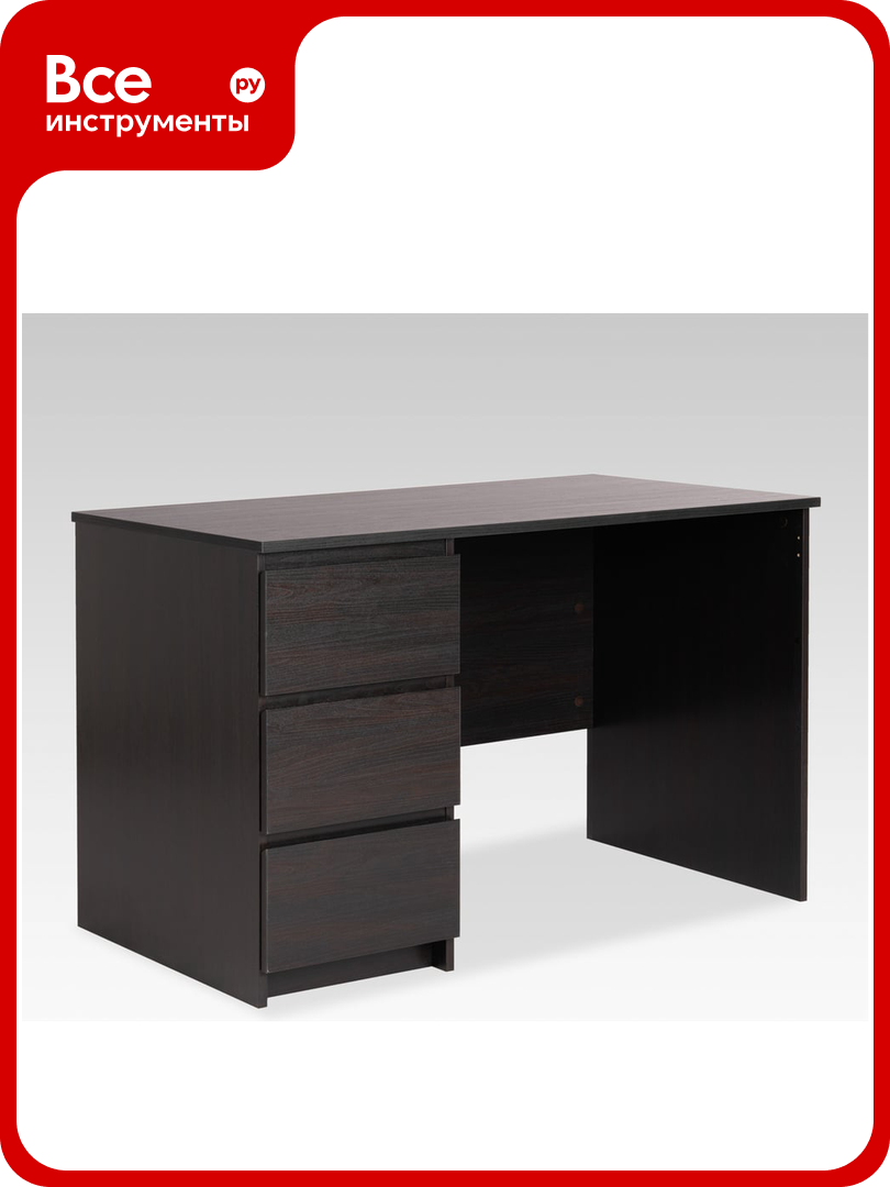 Письменный стол Шведский Стандарт кастор 3 ящика, 115x65x75 см, черный, дуб венге 2.03.06.090.5