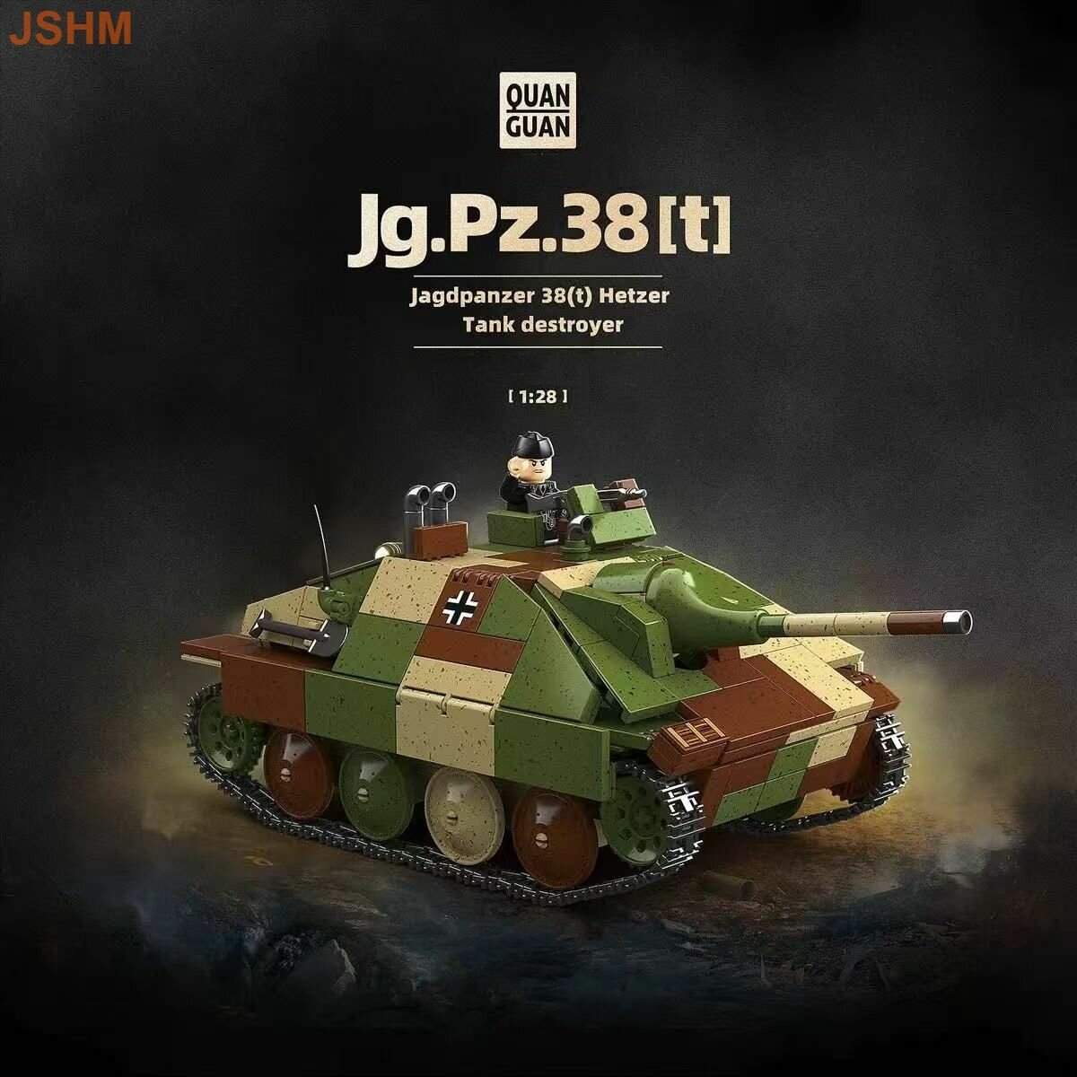 Quan Guan 100311 Немецкий истребитель танков Хетцер Ягдпанцер 38(т) времен Второй мировой войны, ограниченная версия