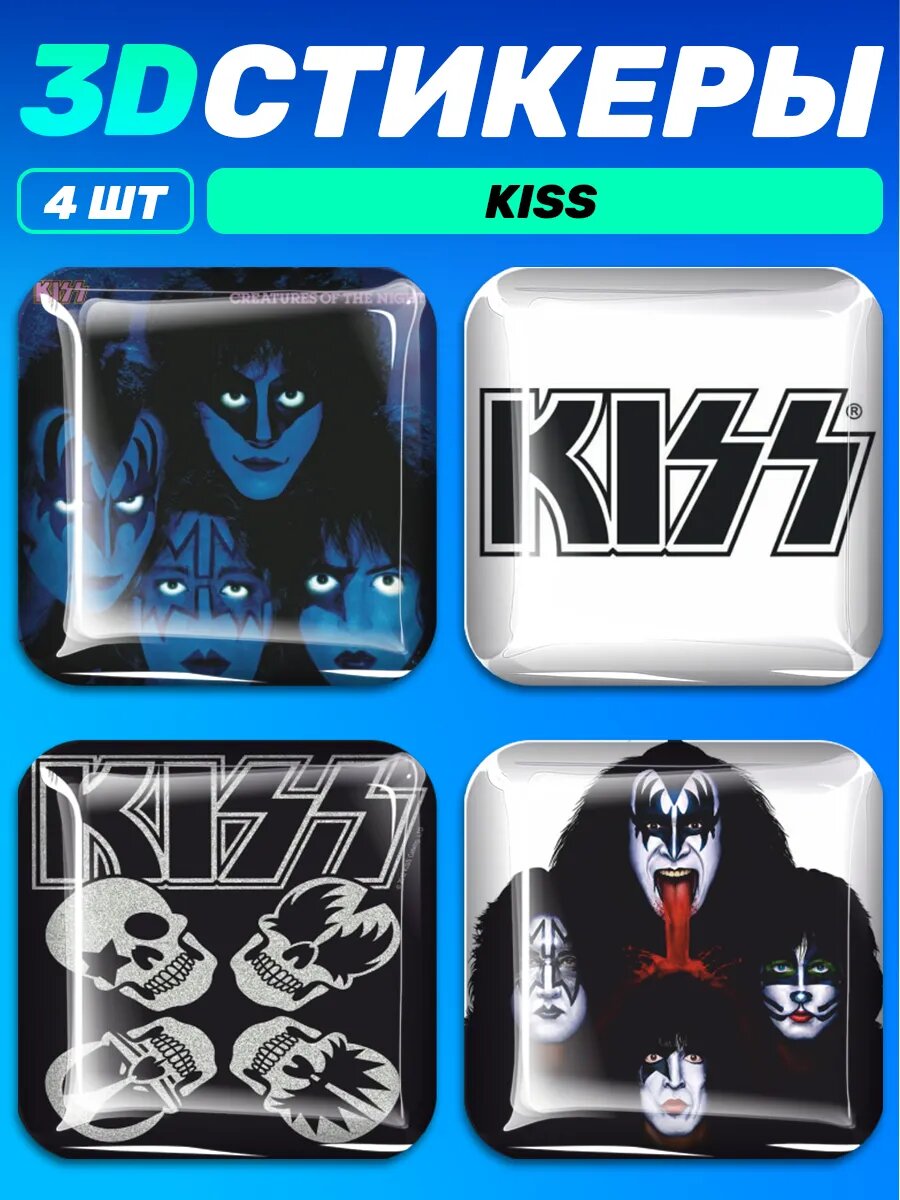 3д стикеры на телефон группа Kiss
