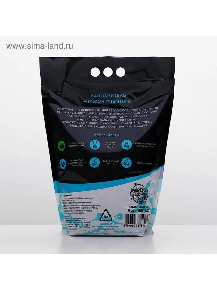 Минеральный наполнитель для кошек Пижон Premium