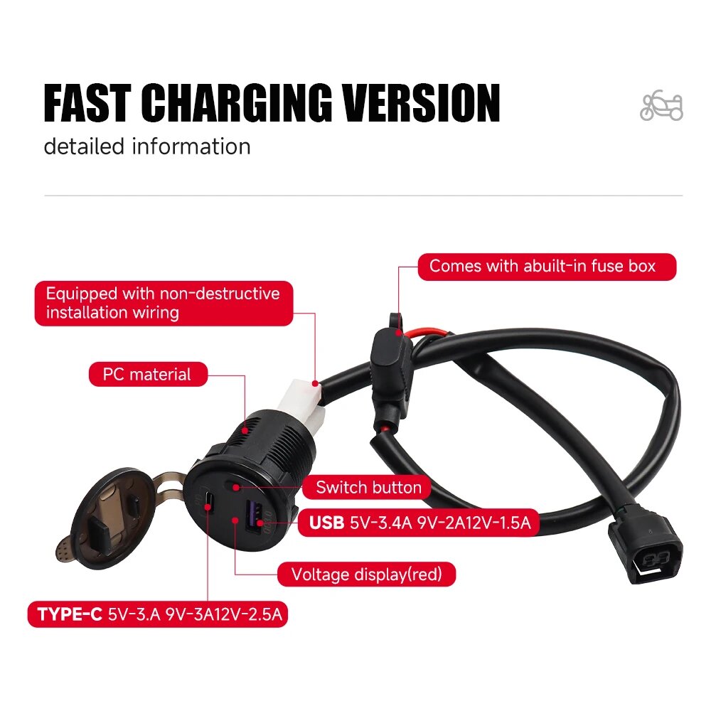 USB-зарядка для мотоцикла, Fast charging, водонепроницаемый
