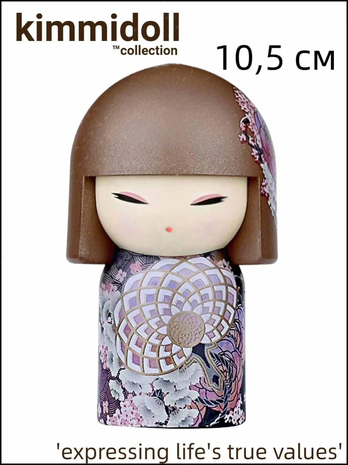TGK, Кукла Kimmidoll , Фигурная фигурка , Куклы Kokeshi, Большой 10,5 СМ